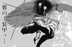 Tokio Kurohara | Choujin X Wiki | Fandom