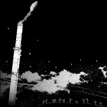 Omega Tower | Choujin X Wiki | Fandom