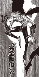 Tokio Kurohara | Choujin X Wiki | Fandom