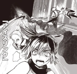 Igor Craft | Choujin X Wiki | Fandom