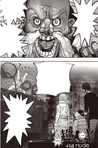 Chapter 43 | Choujin X Wiki | Fandom