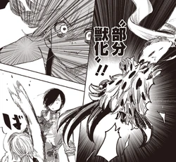 Palma Shishinegura | Choujin X Wiki | Fandom