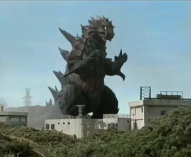 Egzerion | Chouseishin Wiki | Fandom