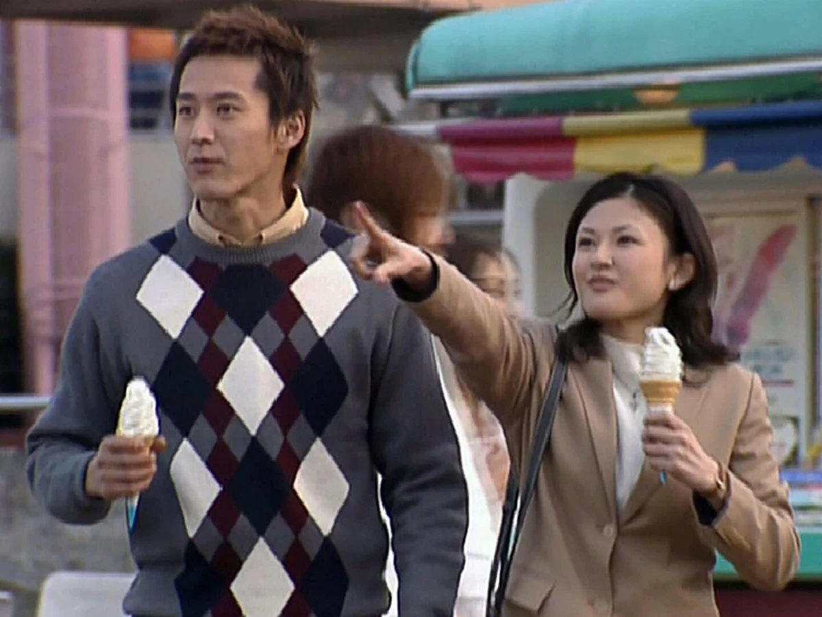 The Princess Endangered! | Chouseishin Wiki | Fandom