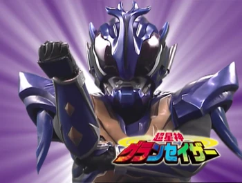 Akira Dentsuin | Chouseishin Wiki | Fandom