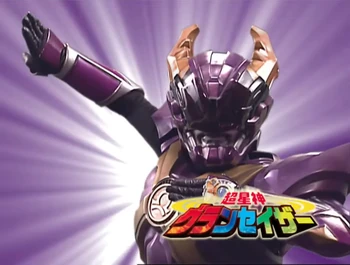 Jin Hakariya | Chouseishin Wiki | Fandom