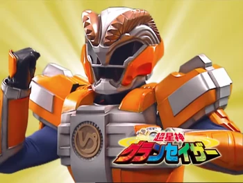 Go Kamiya | Chouseishin Wiki | Fandom