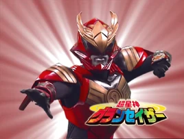 Ken Shido | Chouseishin Wiki | Fandom