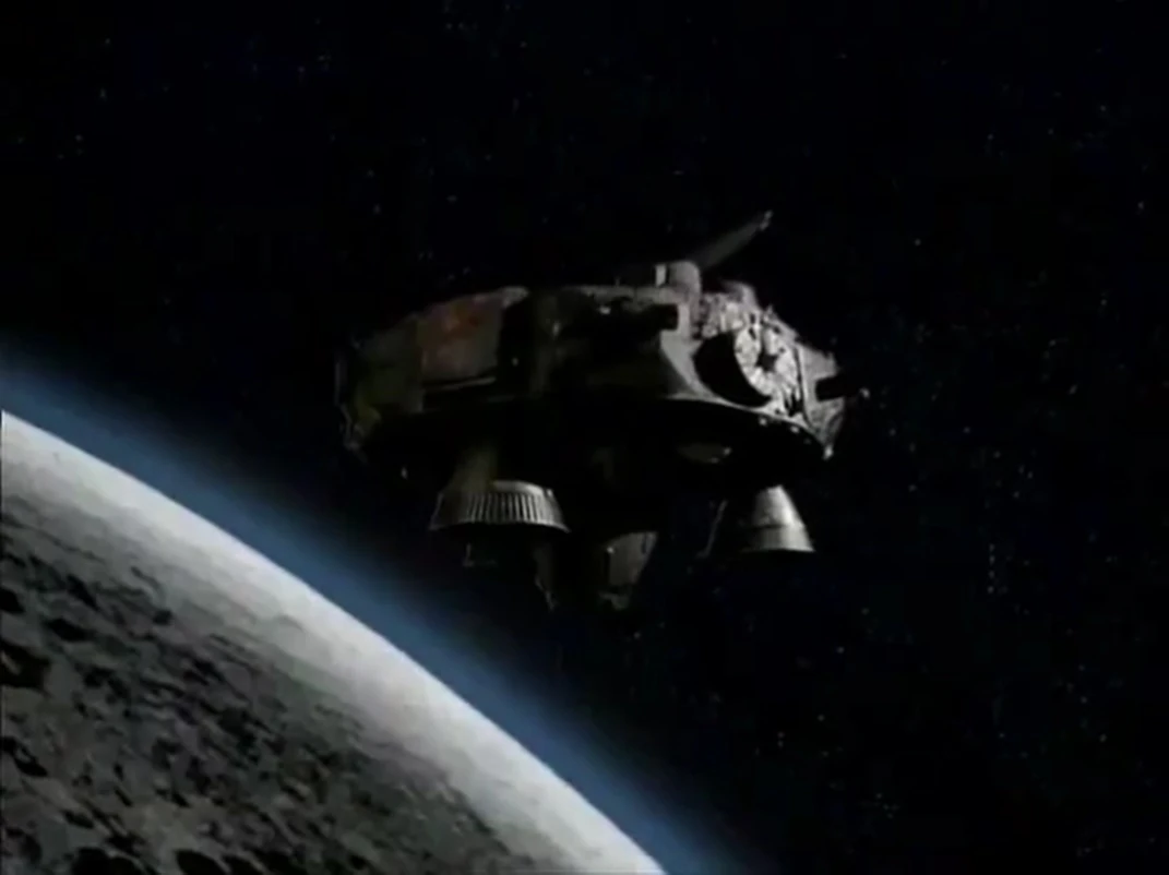 Garban Ship | Chouseishin Wiki | Fandom