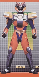 Go Kamiya | Chouseishin Wiki | Fandom