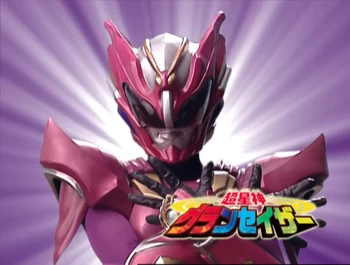 Ryoko Amemiya | Chouseishin Wiki | Fandom