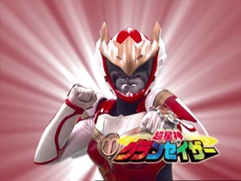 Mika Shido | Chouseishin Wiki | Fandom