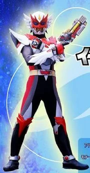 Ad | Chouseishin Wiki | Fandom