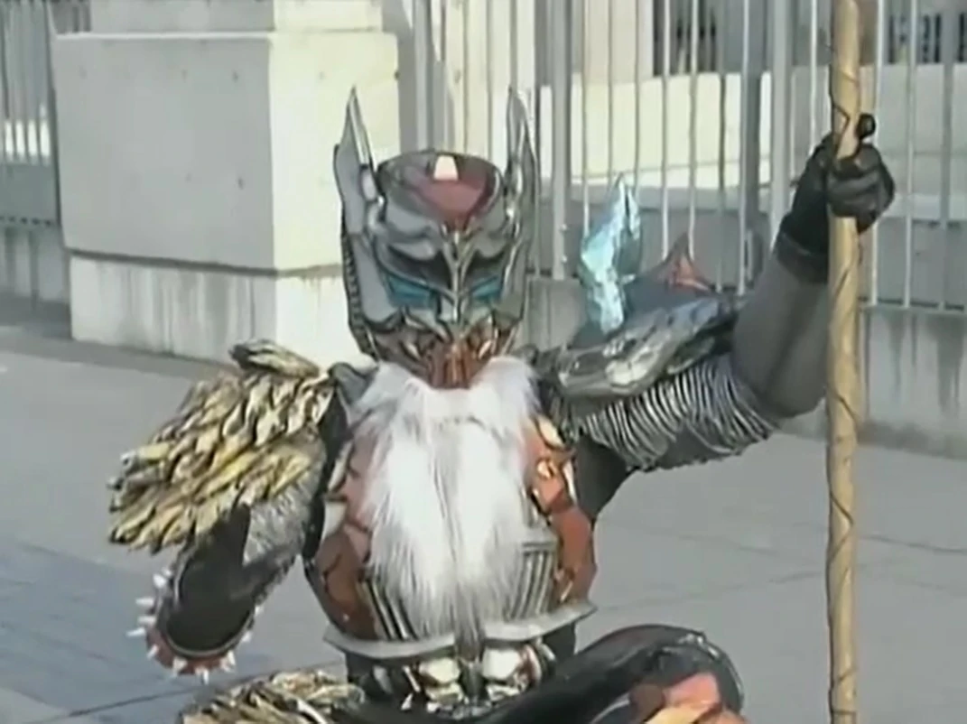 Danhauser | Chouseishin Wiki | Fandom