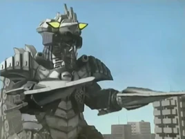 Mecha Giant Beast Megarion | Chouseishin Wiki | Fandom