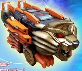 Lio-Carrier | Chouseishin Wiki | Fandom