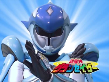 Ai Uozumi | Chouseishin Wiki | Fandom