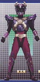 Jin Hakariya | Chouseishin Wiki | Fandom