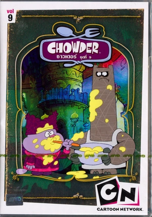 Chowder: Volume 9 | Chowder Fan Club | Fandom