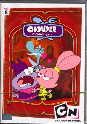 Chowder: Volume 8 | Chowder Fan Club | Fandom