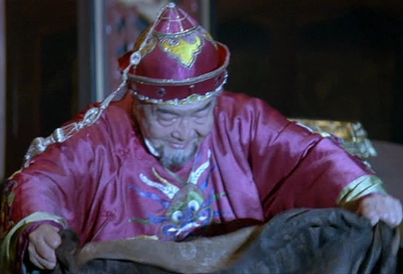 Chao-Li Chi | Christopher Nolan Wiki | Fandom