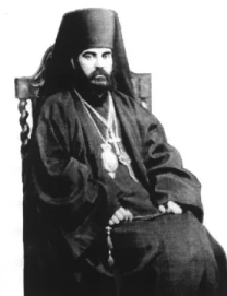 Aftimios Ofiesh | Christianity Knowledge Base | Fandom