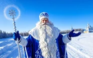 Ded Moroz | Christmas Wiki | Fandom