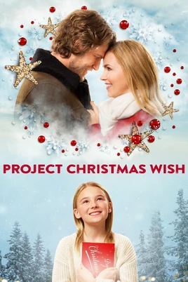 Project Christmas Wish | Christmas Specials Wiki | Fandom