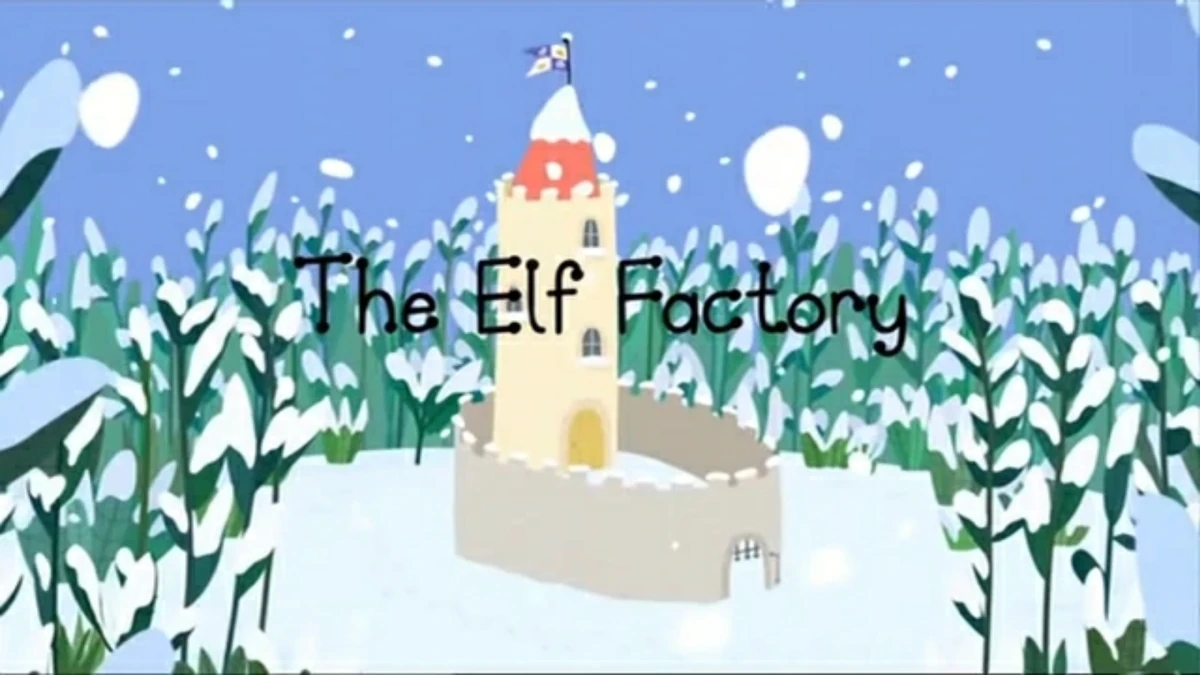 The Elf Factory | Christmas Specials Wiki | Fandom