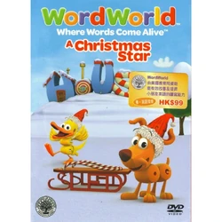 The Christmas Star (Word World) | Christmas Specials Wiki | Fandom