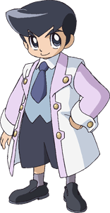 Ken Utonium | Christmas Specials Wiki | Fandom