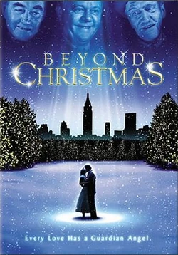 Beyond Tomorrow | Christmas Specials Wiki | Fandom