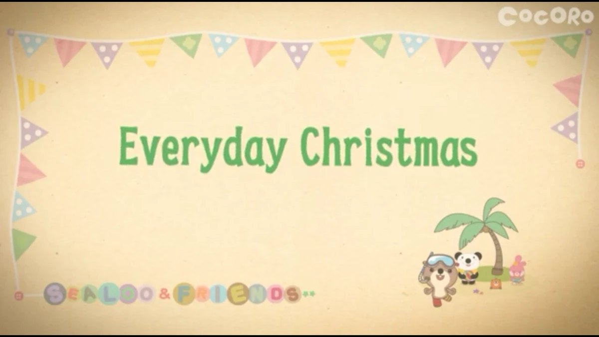 Everyday Christmas Christmas Specials Wiki Fandom