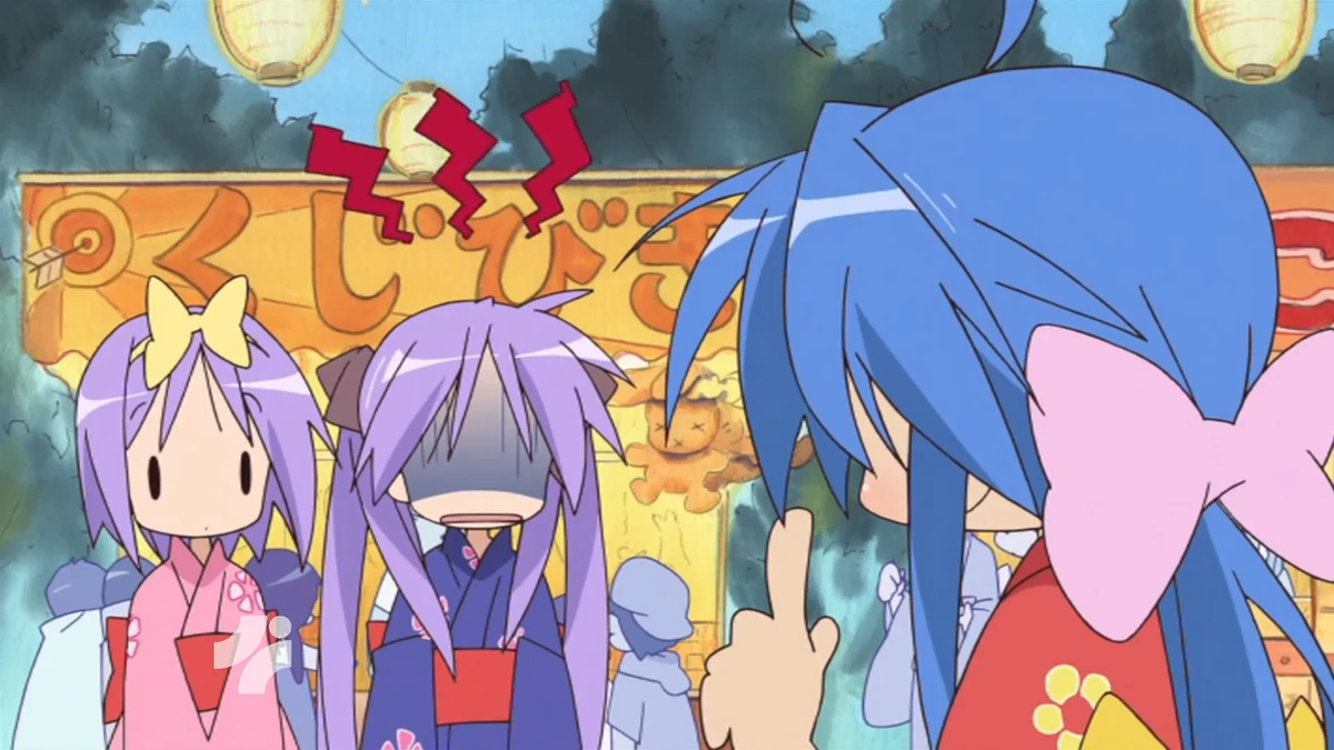 December 30, 2024 | Chroma Schedule Archives Wiki | Fandom