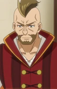 Cedric | Chronicles of an Aristocrat Reborn in Another World Wiki | Fandom
