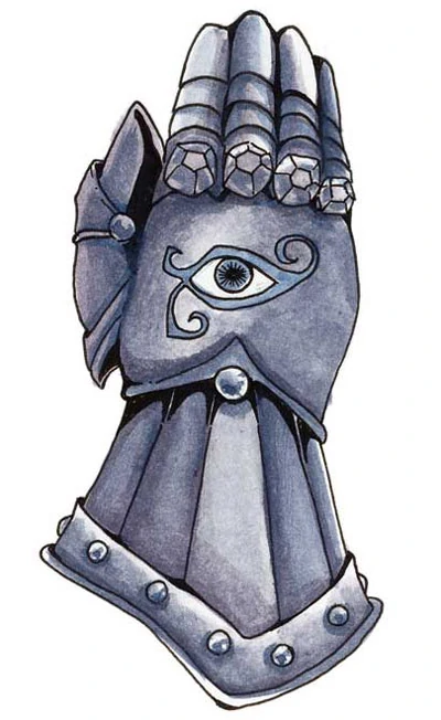 Helm | Chronicles of Faerun Wiki | Fandom