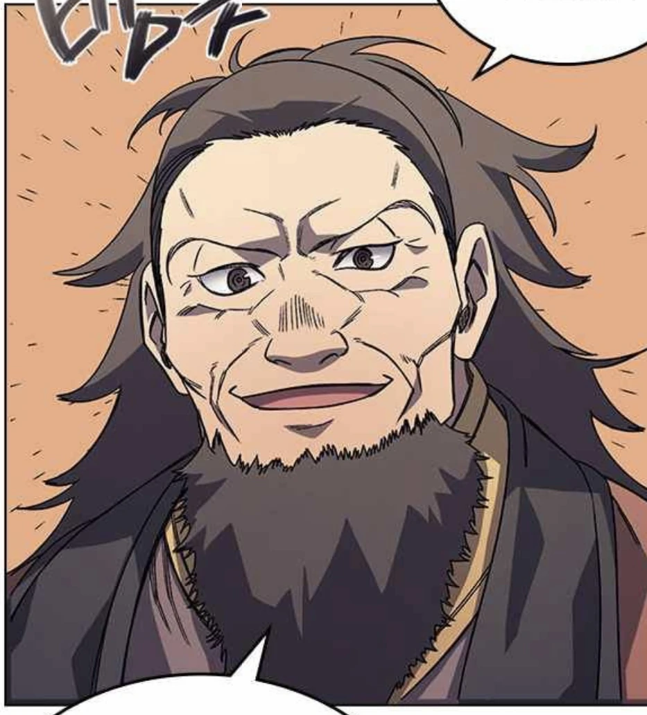 Jwa Do-Gyul | Chronicles of Heavenly Demon Wiki | Fandom