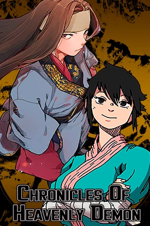 Chronicles of Heavenly Demon Wiki | Fandom