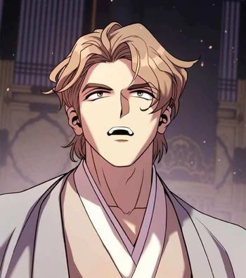 Gwan Pyung | Chronicles Of The Demon Faction Wiki | Fandom