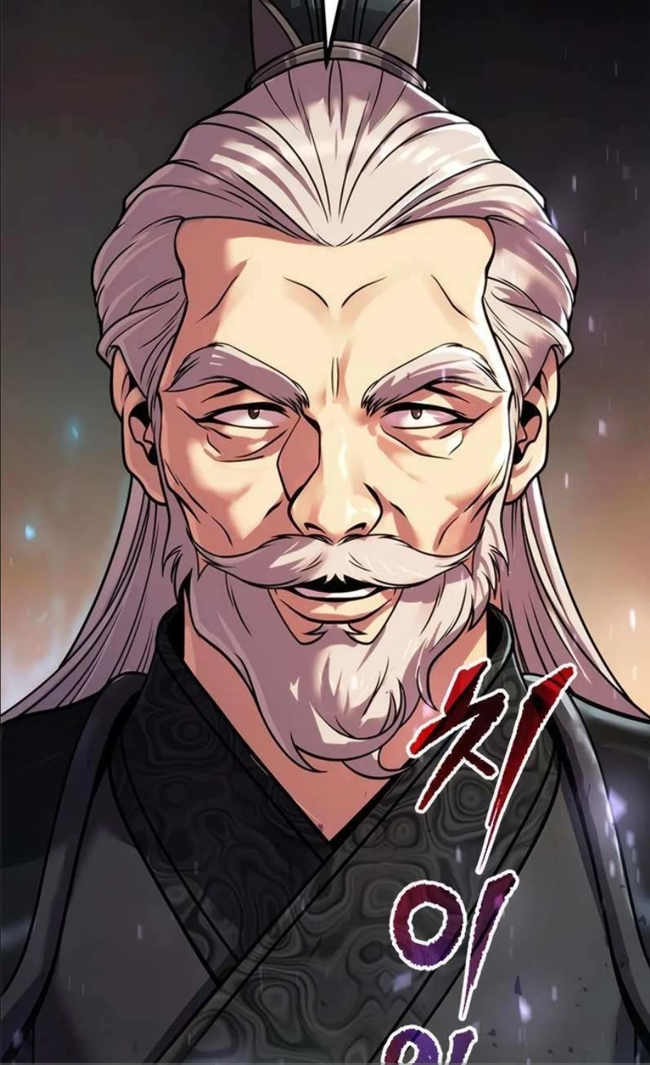 Go Gu | Chronicles Of The Demon Faction Wiki | Fandom