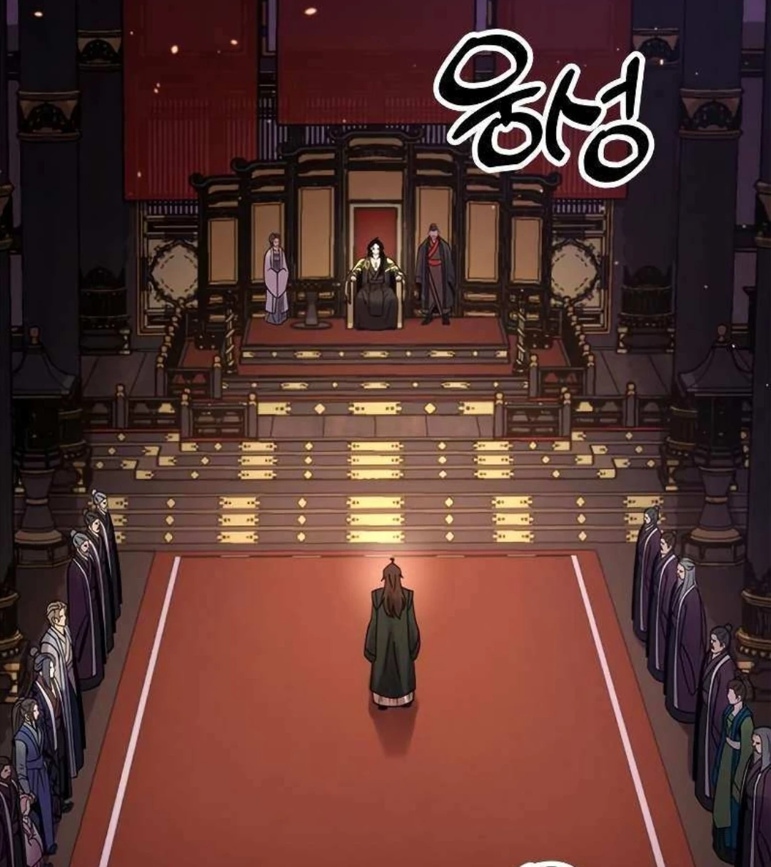 Heavenly Demon Divine Cult | Chronicles Of The Demon Faction Wiki | Fandom