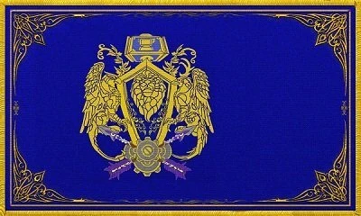 Alliance Naval Expansion | Chronicles WoW Wiki | Fandom