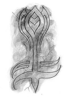 Arcane Mark/Catalog | Chronicles of Arn Wiki | Fandom