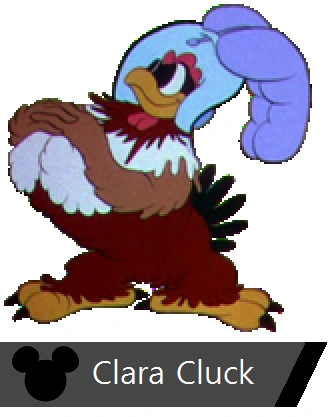 Clara Cluck | Chronicles of Illusion Wiki | Fandom