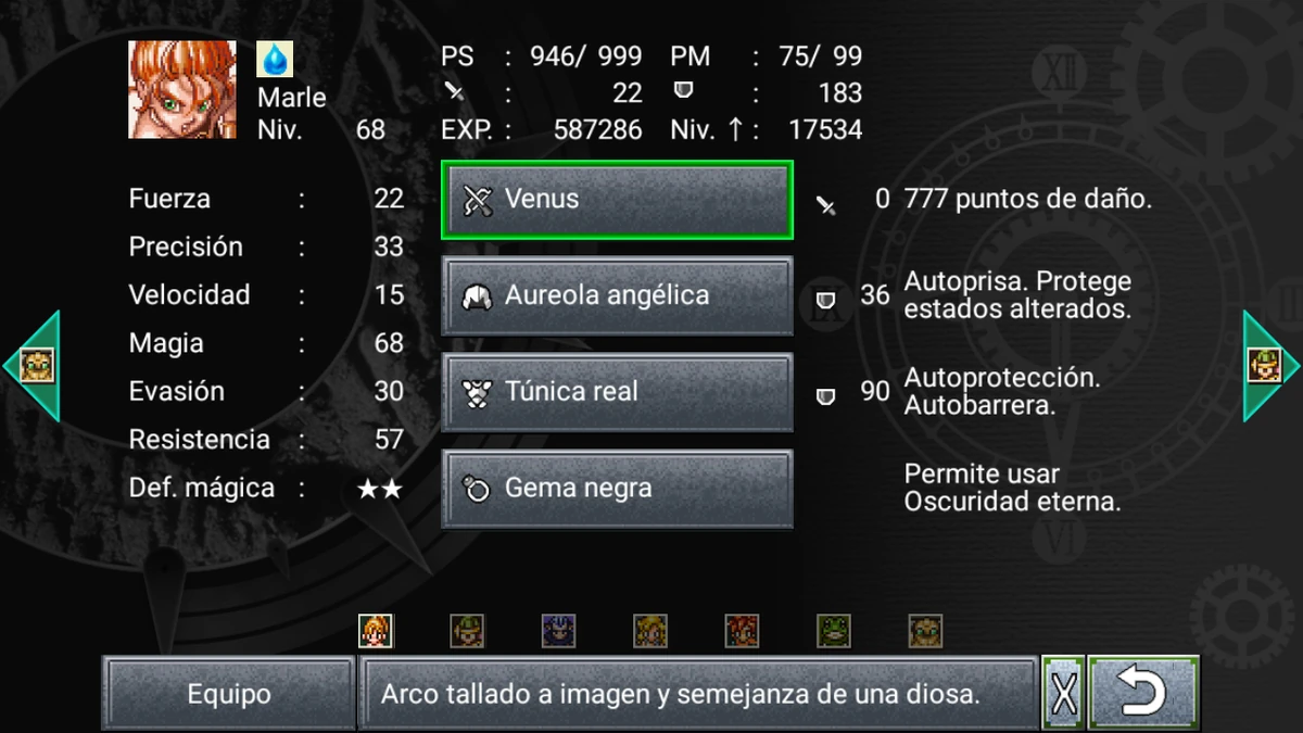 Túnica real | Chrono Wiki | Fandom