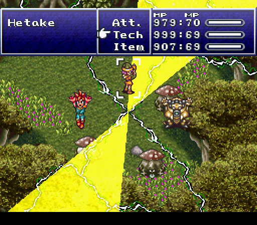 Megavolt | Chrono Wiki | Fandom