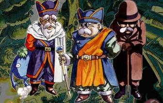 Guru | Chrono Wiki | Fandom