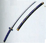 Thunder Blade | Chrono Wiki | Fandom