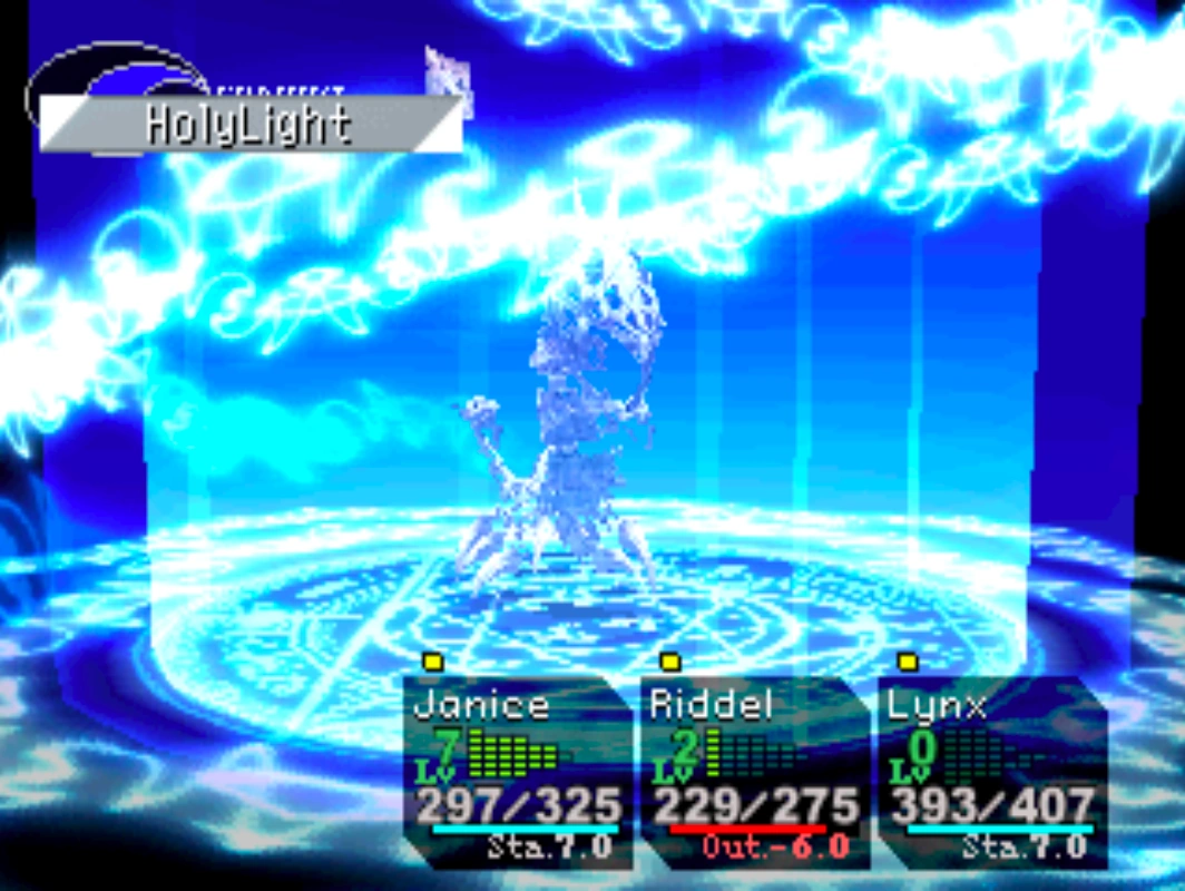 Holy Light | Chrono Wiki | Fandom