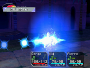 Ice Lance | Chrono Wiki | Fandom